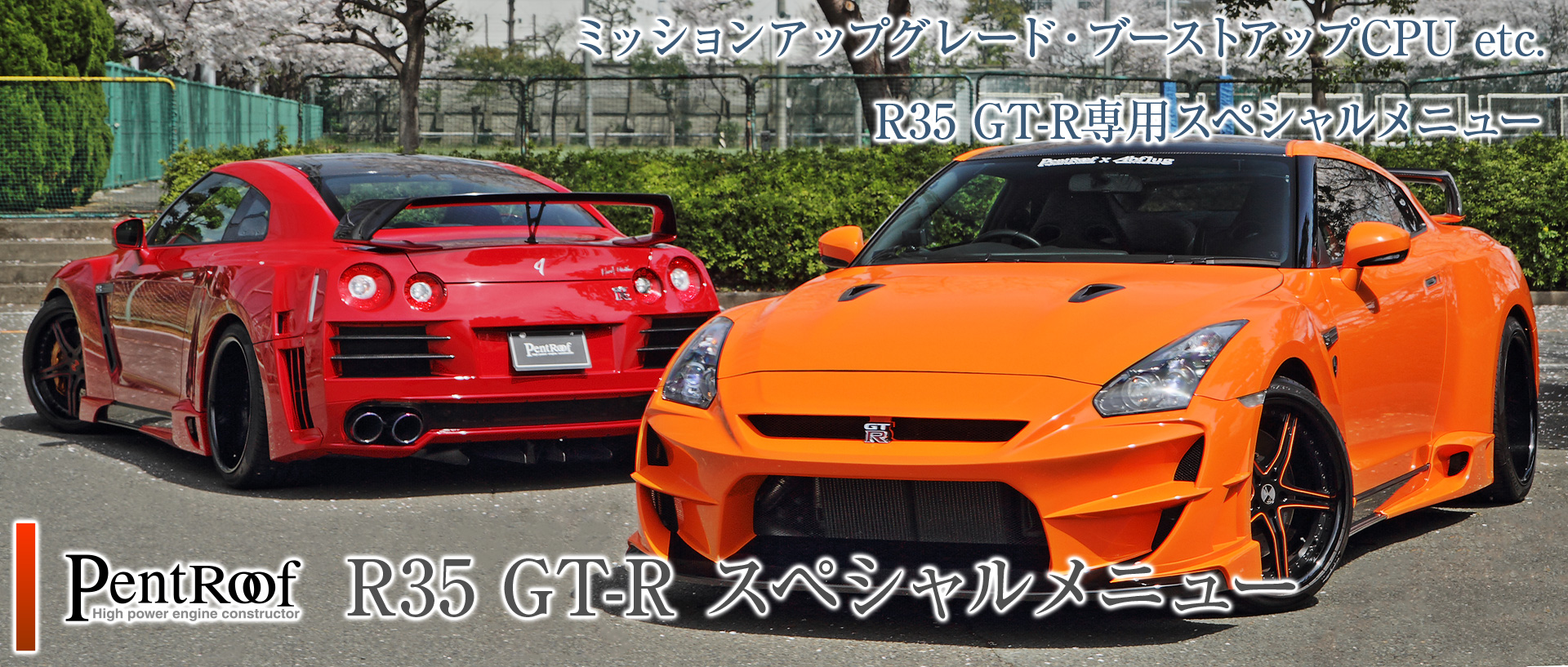 R35 PentRoof